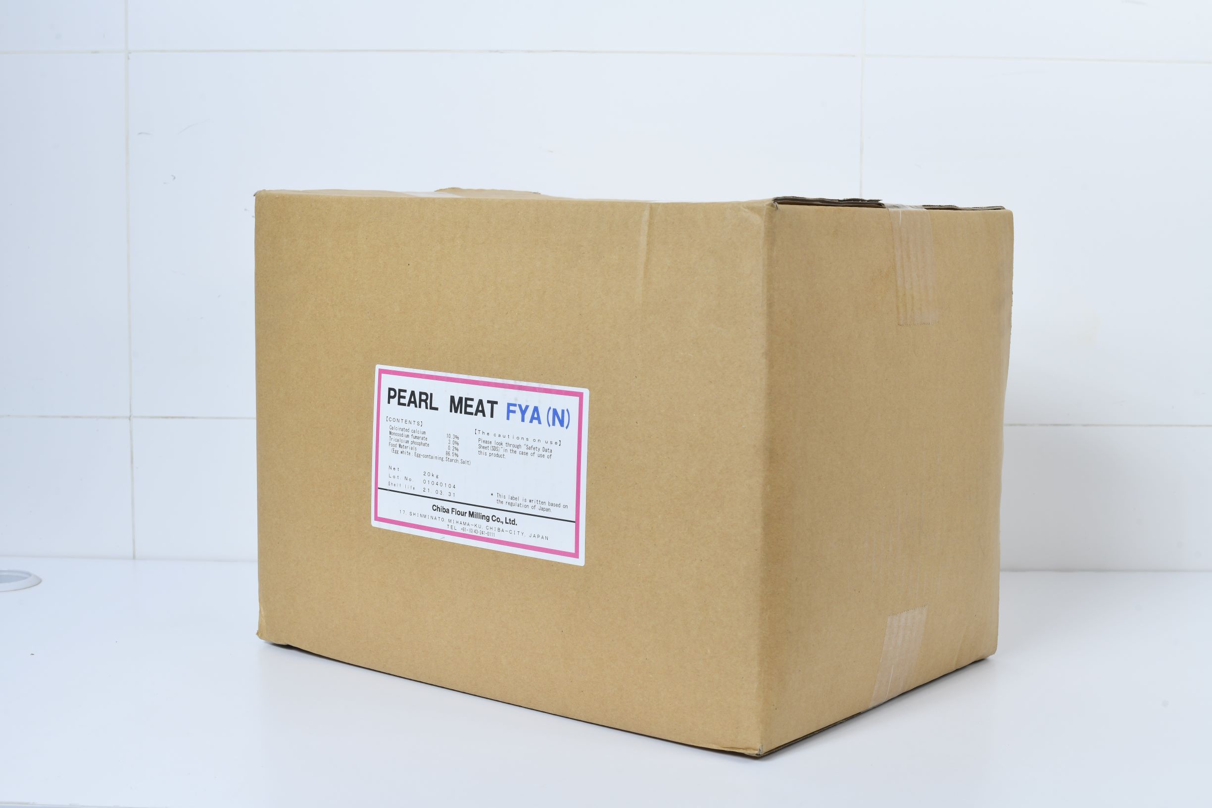 PEARL MEAT FYA – Innochems